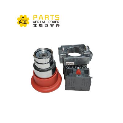 紧急停止开关00000923鼎力升降机CPT1523DCB/DCL JCPT1823DCB/DCL