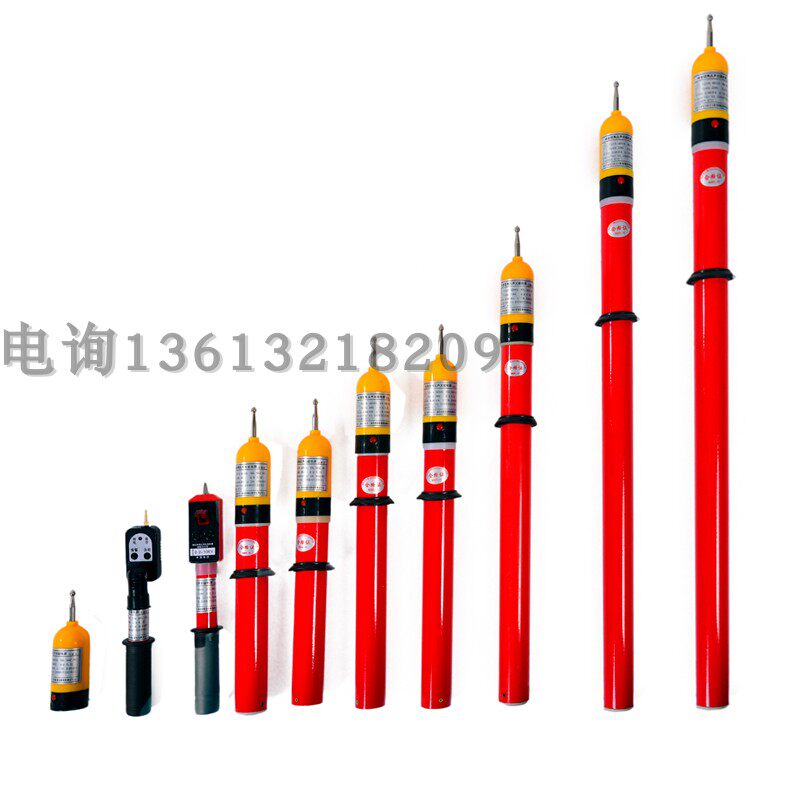 高器验电笔10器v验电器高压验电压声光验电k试电笔GDY-II型10kv