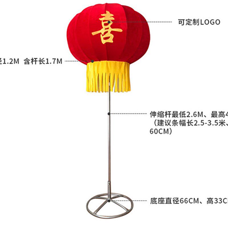 飘空气球地插灯笼支架圆盘配件太阳伞支架固定圆底座六棱钢筋制品