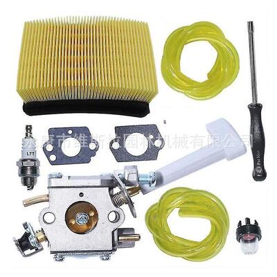 化油器 RY08420(A) 308054079 530069247 308054093套装