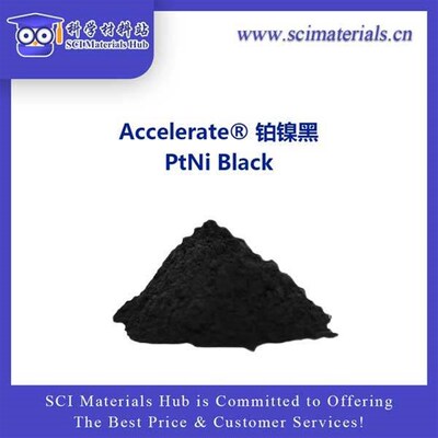 Accelerate  铂镍黑 , 铂镍碳(高比表面碳) 催化剂