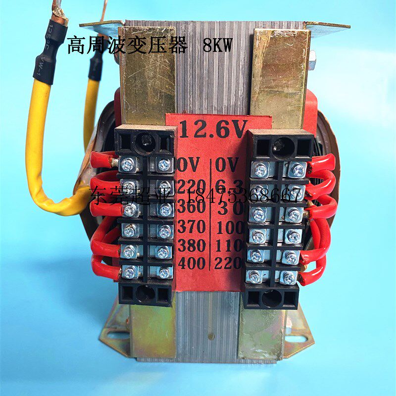 精溢高周波变压器8KW高频机稳压器制鞋机械变压机鞋机变压器