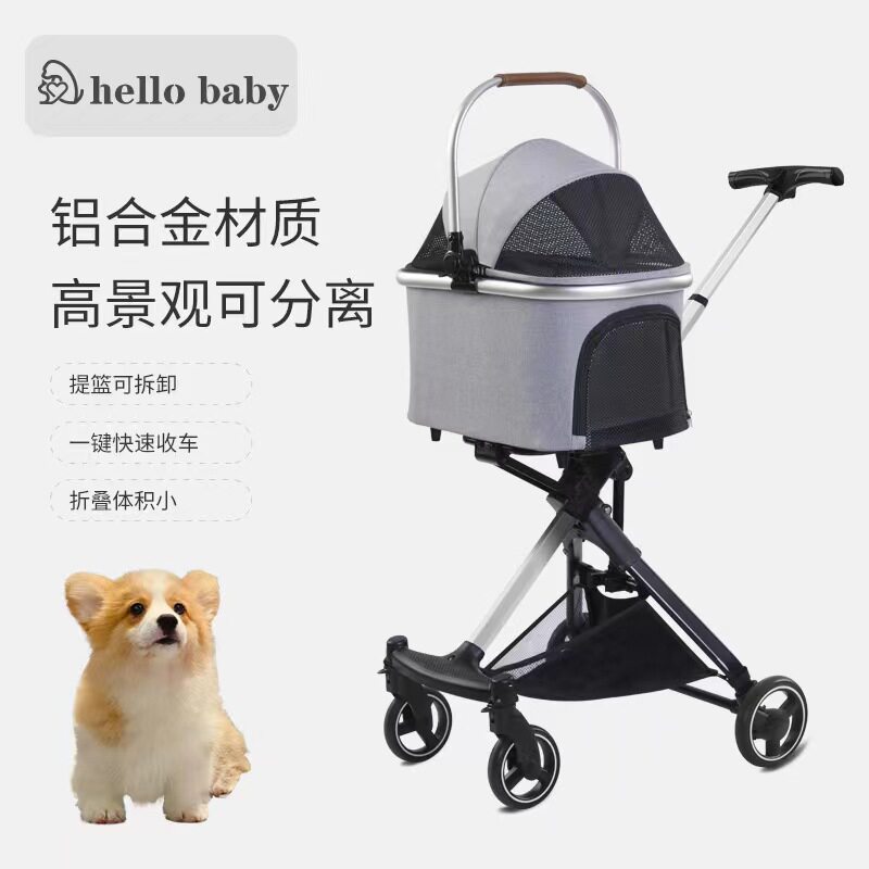 宠物轻便可折叠遛狗车狗狗猫咪提篮外出包中小型犬猫手推车旅行车