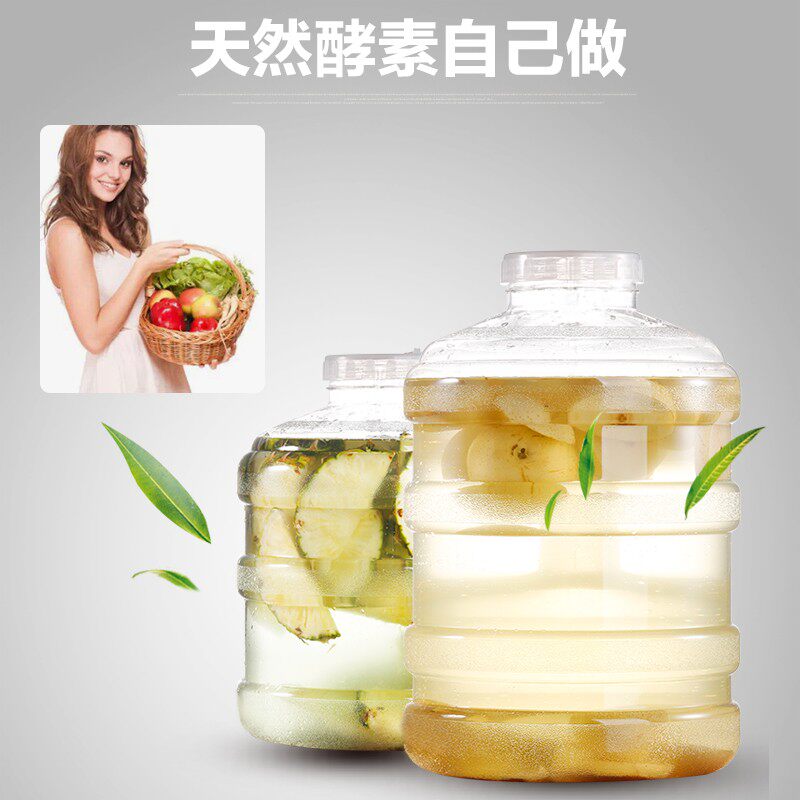 食品级透明水罐矿泉水桶净水瓶功夫茶台家用储水塑料纯净水桶大口