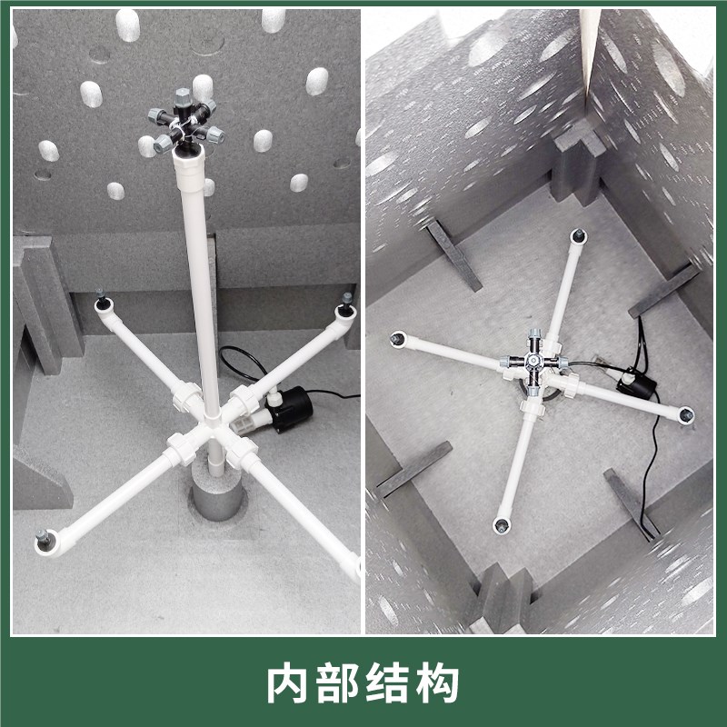 无土栽培雾培种植塔水培垂直系统设备阳台学校种菜农耕立体种菜机