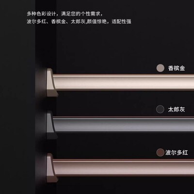/衣柜挂衣杆衣橱横杆柜子衣杆托加厚铝合金晾衣杆挂衣架