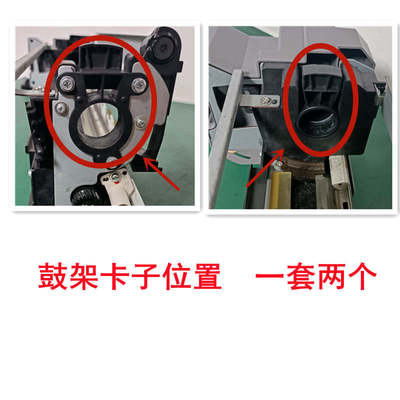 施 4110 4127 4112 乐1001900 D110 D95 136鼓架鼓芯卡子轴套D125
