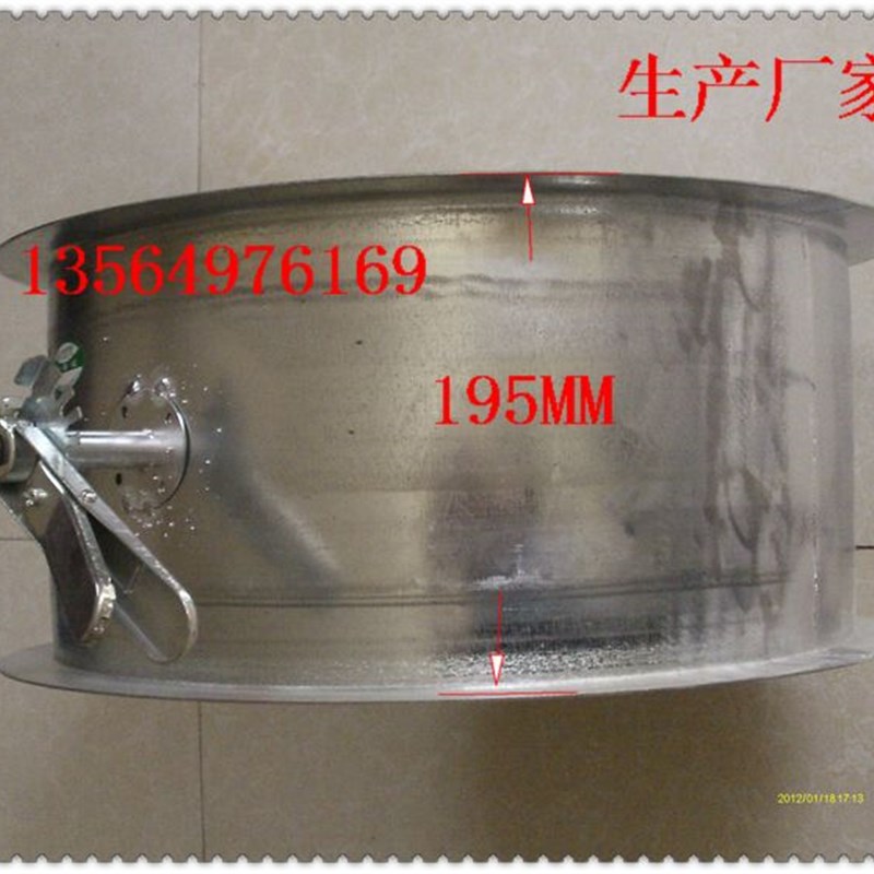 生产厂家圆形镀锌调节阀风管蝶阀手动调节阀共板手动多叶调节阀