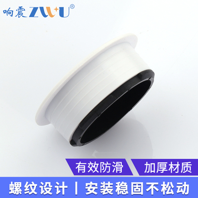 电脑办公桌子书桌圆形走线盒线孔盖走线盒穿线孔穿线盒盖黑色白色