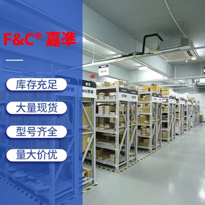 同轴光纤FFRC-310/410Q510JC610NC16CE/FFTC4E915Q10MM传感器