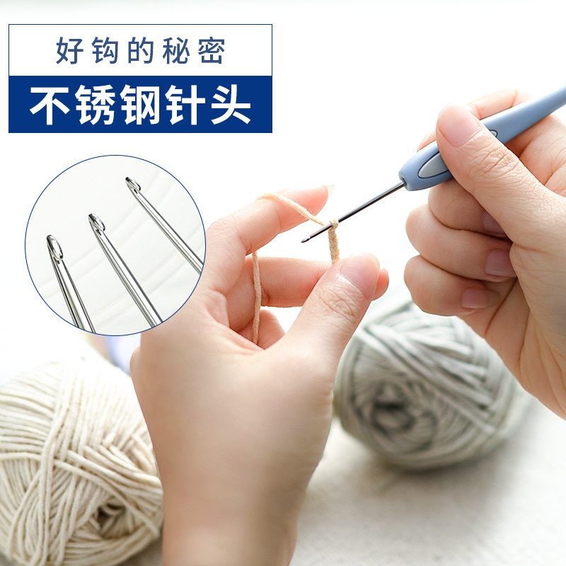 灰色钩针圆尾防滑塑柄钩针不锈钢手工打磨diy毛线编织工具