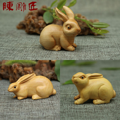 陈雕匠乐清黄杨木十二生肖摆件兔木雕兔动物圆雕工艺品客厅摆饰品