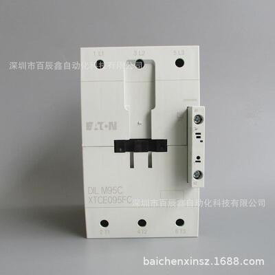 DILM95C交流接触器原厂伊顿穆勒接触器AC24AC110AC220AC380