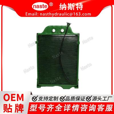 AR40831R34457R39517R39607AR46016散热器适合约翰迪尔3020