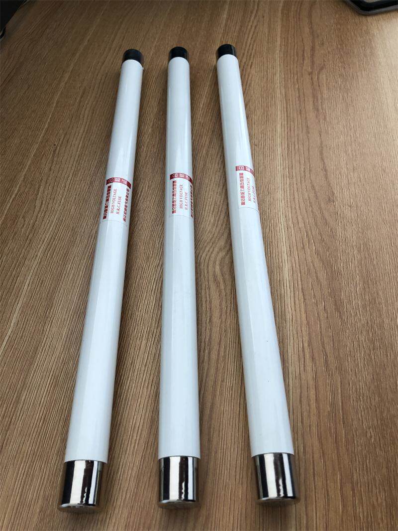 高压熔断器XRNP1-35KV40.5/0.5A-1A-2A-3.15限流熔断管50KA保险丝
