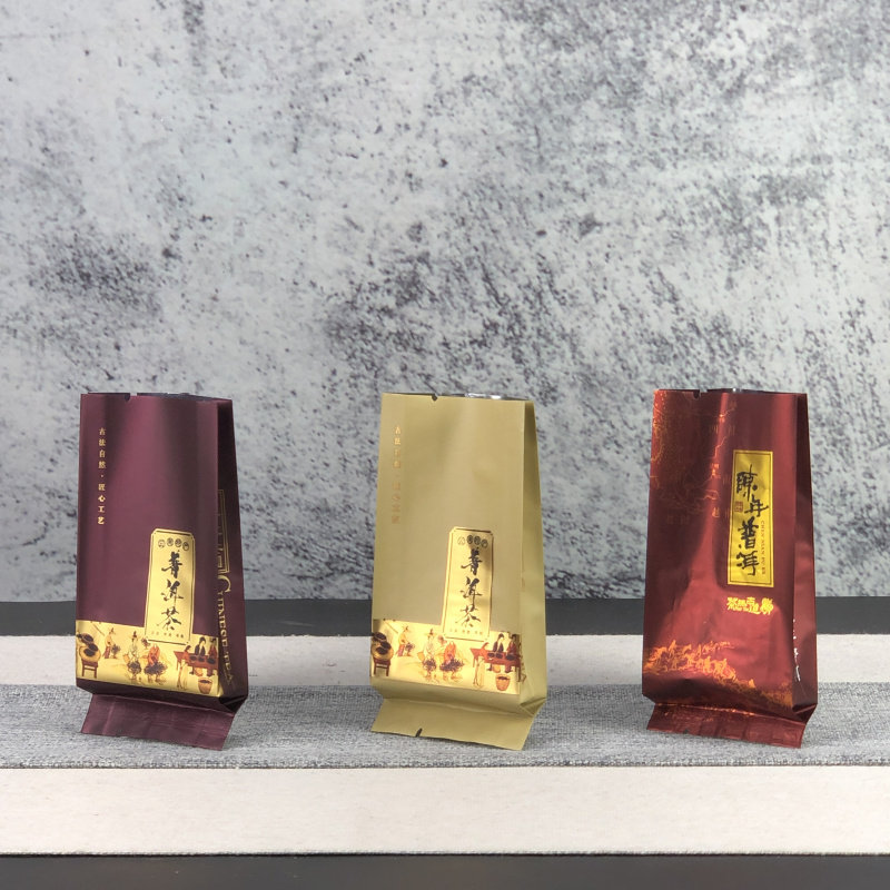 普洱散茶小泡袋5-10g-12克装样品袋热封口压缩真空袋茶叶包装袋子