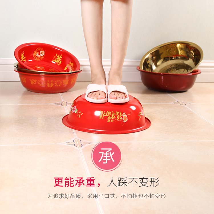 脸盆结婚脸盆不锈钢金色脸盆烤漆脸盆红色鸳鸯喜盆新娘陪嫁面盆