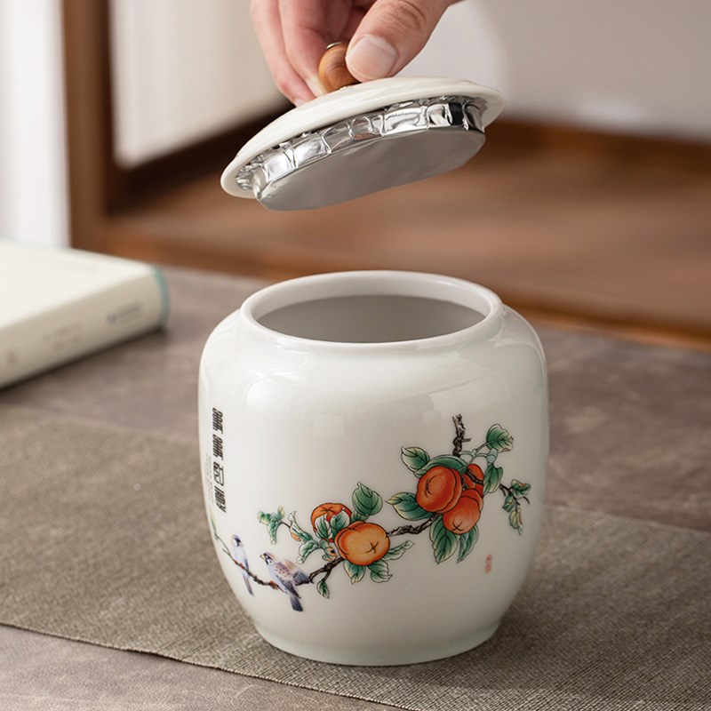 茶叶罐陶瓷包装盒空礼盒定制装礼品盒中号通用茶叶罐红白龙井绿茶