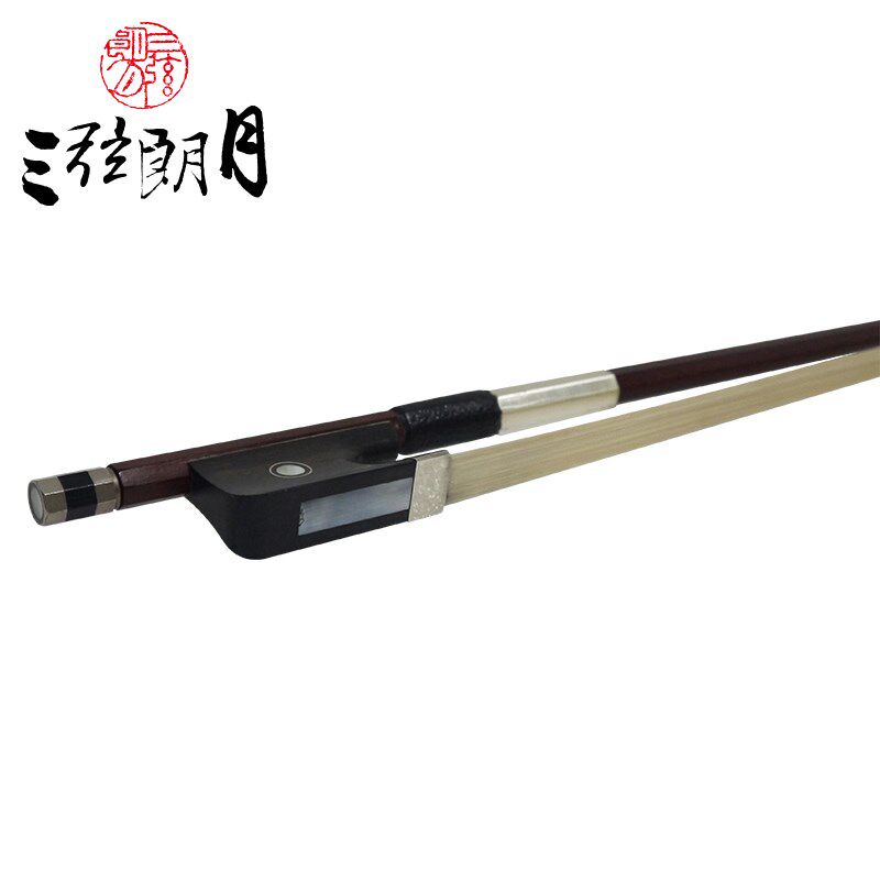 * 巴西木小提琴弓子 大提琴弓 弓杆八角琴弓