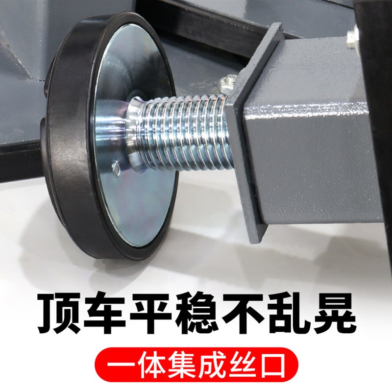 剪式举升机增高脚加高腿 胶墩铁墩橡胶垫胶垫脚墩 汽车升降机配件