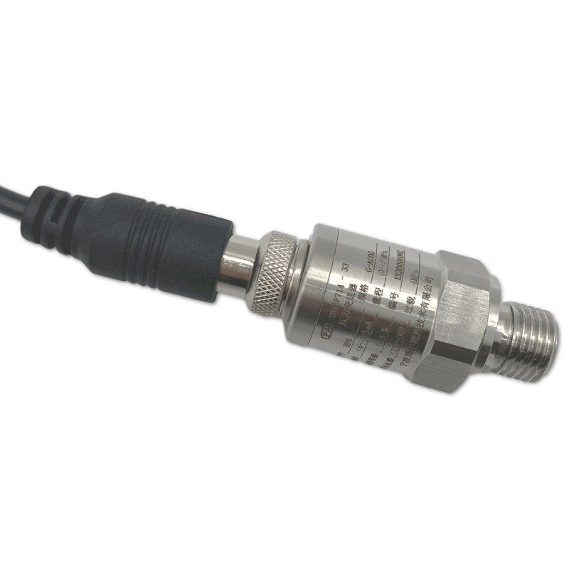 气体压力变送器硅压阻传感器管道内外正负绝压4-20mA0-5V真空测量