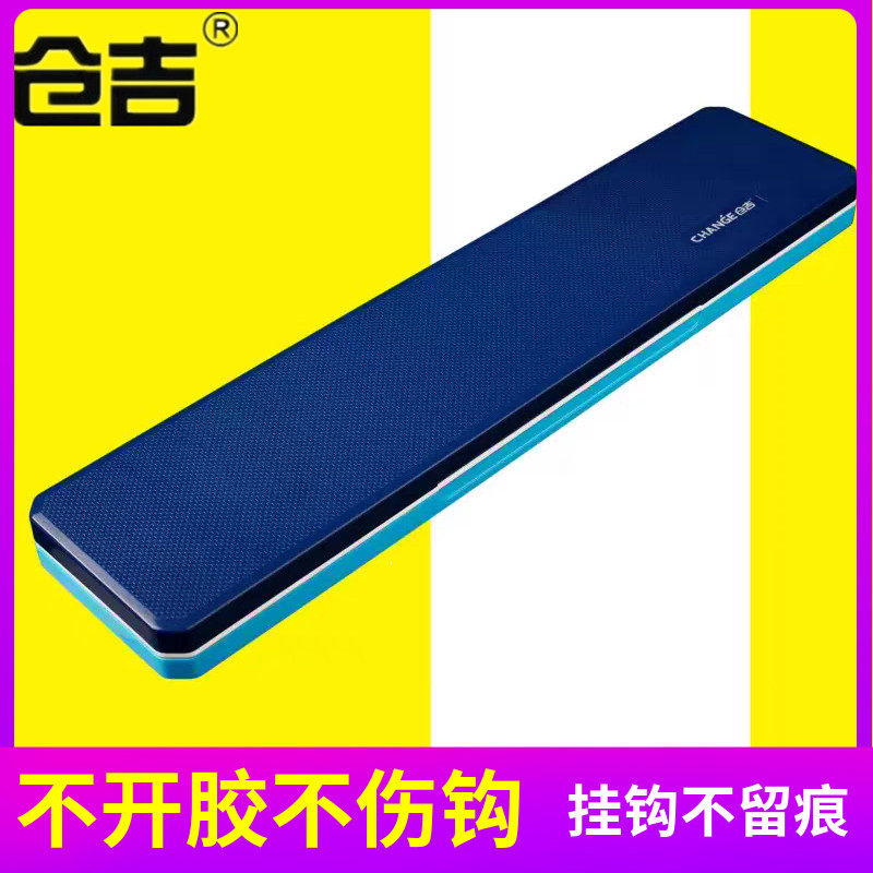 仓吉 子线盒 40CM48CM双层四面超薄多功能子线双钩盒仕挂盒带刻度