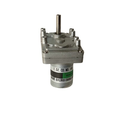 游戏机配件  复仇者联盟推盘电机马达亚大1.DZ.CD.MD.190