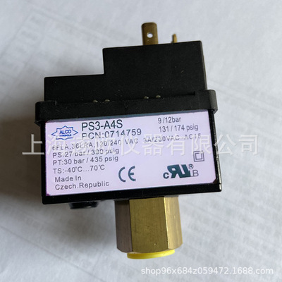 ALCO艾柯PS3-A4S压力开关 压力控制器  空压机空调制冷设备配件