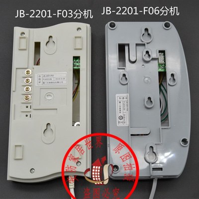 立林对讲分机/四线非可视分机/立林四线老式门铃/JB-2201F-3 门铃