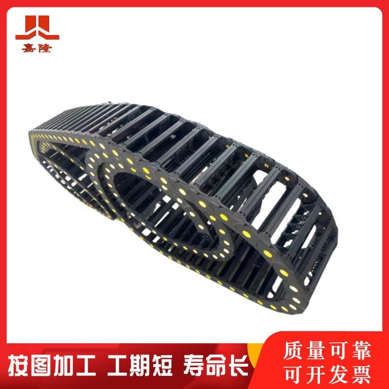 机床拖链桥式封闭坦克链条塑料履带雕刻机电揽穿线槽工业尼龙拖链