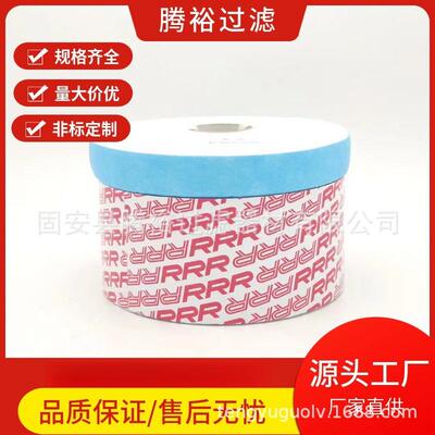 厂家直供TRIPLER滤芯X50TR20350用于BU50E SE50N-YT