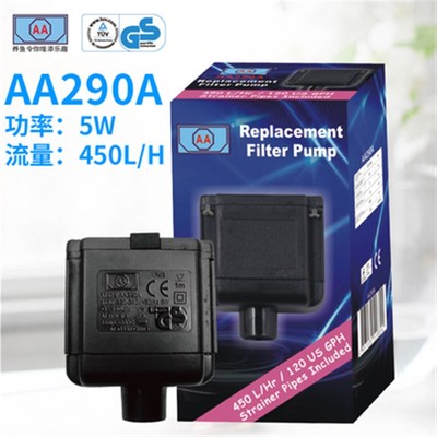 AA水族箱配件可替换AA390潜水泵原装AA潜水泵超静音AA290(AA290A)