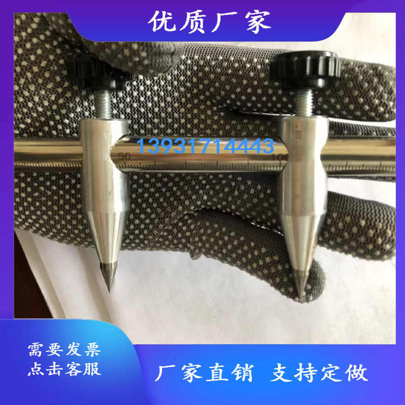 钳工钨钢合金划线地规小型木工划规带刻度地规可调合金头划线圆规