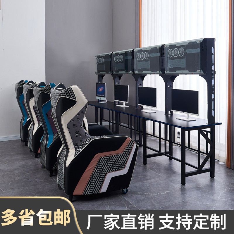 新款电竞网吧桌网咖商用沙发双层电竞酒店防盗锁桌拼接连体电脑桌