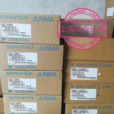 SGMG-09A6A安川伺服850w电机保修一年议价出售