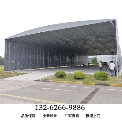 镇江大型推拉雨棚移动伸缩遮阳棚丹阳句容扬中工厂仓库帐篷活动蓬