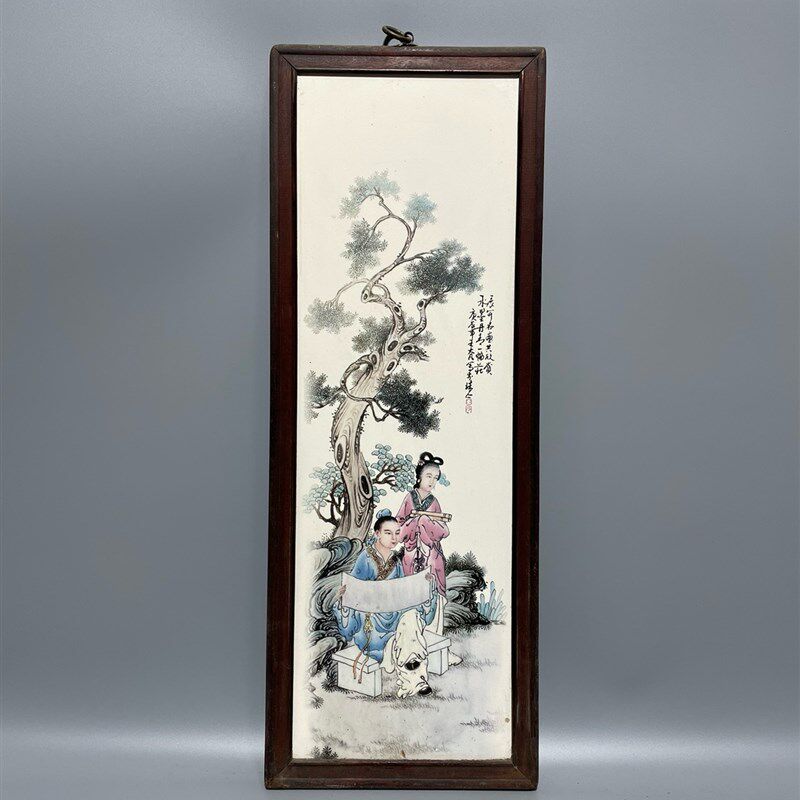 王大凡作品红木镶瓷板画粉彩人物挂屏装饰画挂画