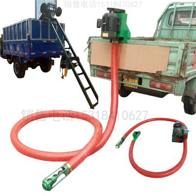 中阳县小型移动吸粮机 螺旋软管吸粮机 家用车载吸粮抽粮机价格