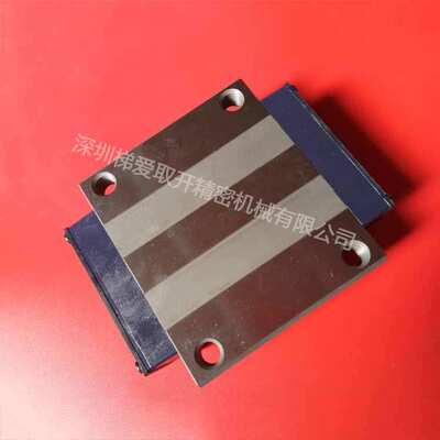 IKO直线导轨滑块LWHTG20 LWHTG25 LWHTG30 LWH15M LWH20M轴承