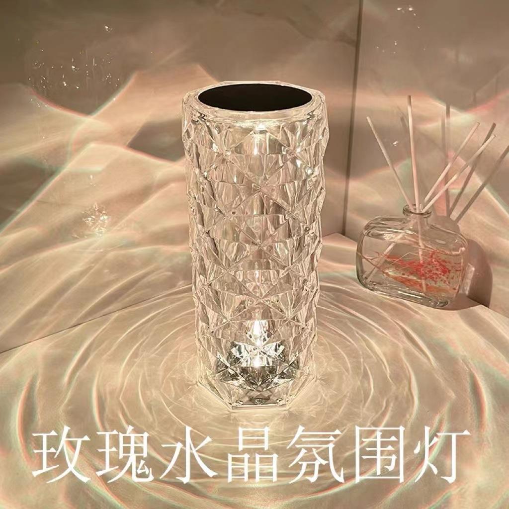 抖音爆款玫瑰灯卧室氛围灯酒吧灯桌面钻石水晶台灯 USB小夜灯