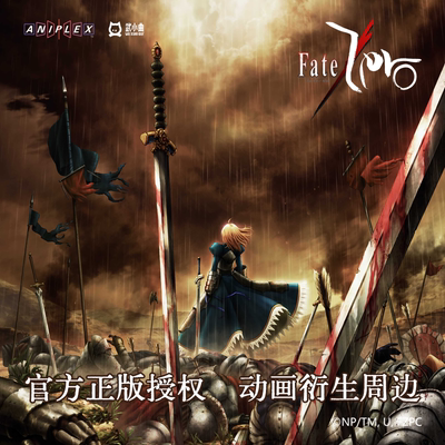 武小曲正版 Fate/Zero周边saber 金闪闪徽章小卡拍立得盲盒挂件