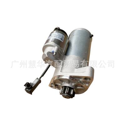 长安凯程F70皮卡上汽大通D19TCI马达云内D20启动机 D19TCI4-70308