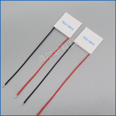 TEC1-19913半导体致冷片24V13A 50*50仪器设备散热制冷片工业级