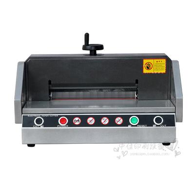 宝预E330D台式桌面切纸机A4电动裁纸刀厚纸切纸机标书自动切纸机