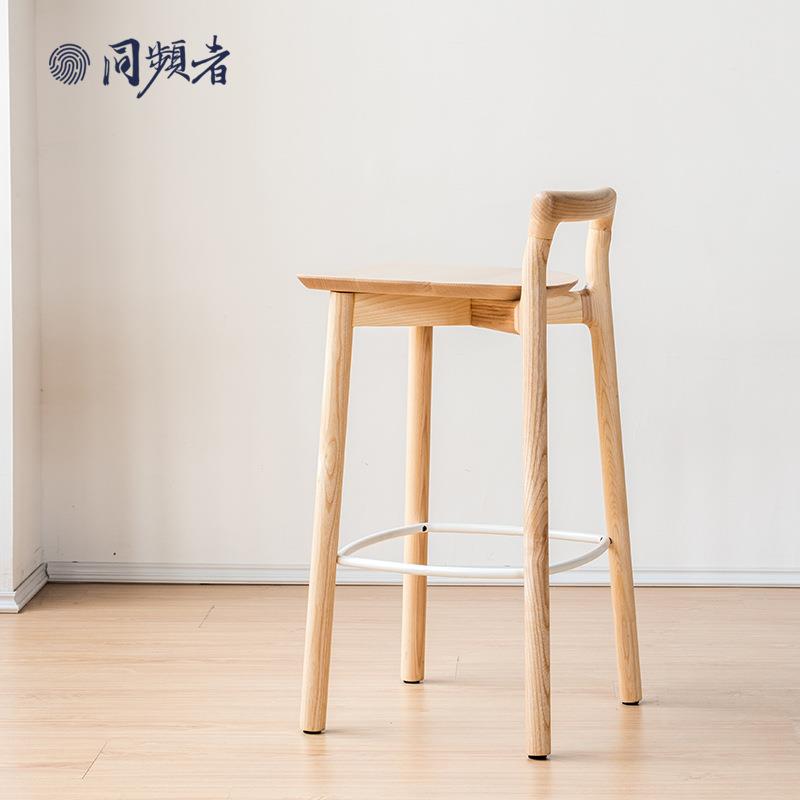 同频者 北欧现代简约吧台椅家用客厅实木高脚凳酒吧椅前台高脚椅