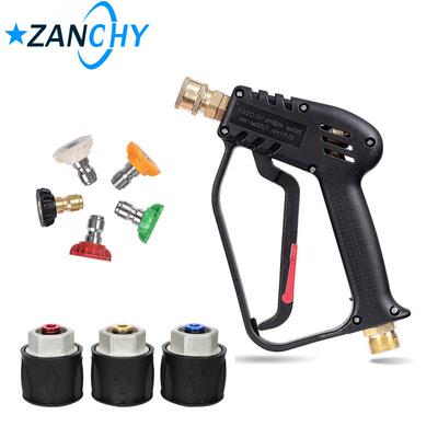 高压清洗机洗车水枪套装4000PSI家用纯铜高压喷枪喷头M22/14