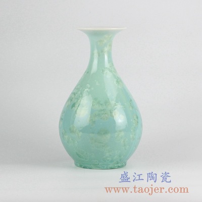 兰色红色橙色三色梅瓶结晶釉玉壶春瓶花瓶花插陶瓷罐艺术摆件