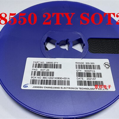 贴片三极管SS8050 J3Y NPN SOT-23封装SS8550 2TY Y1 Y2 3K/整盘