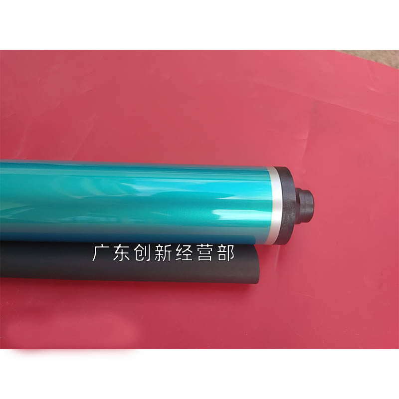 适用 施乐6500鼓芯6550硒7500感光700黑鼓7600 7785彩鼓7550 560