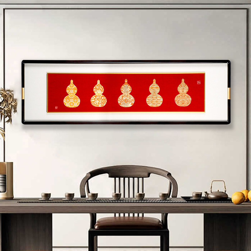 客厅沙发背景墙装饰画手工铜雕画餐厅卧室书房挂画五福临门横板壁